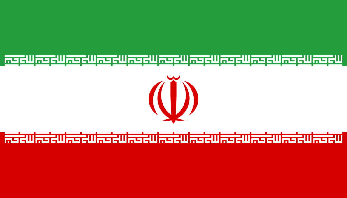 Iran Residential Proxies - QuickProxy